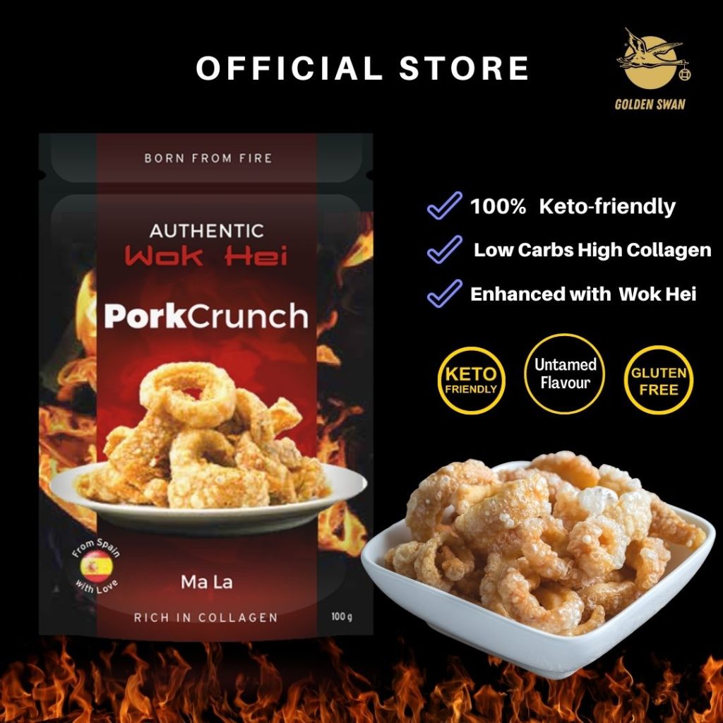 Ma La Pork Crunch - Pork Crunch